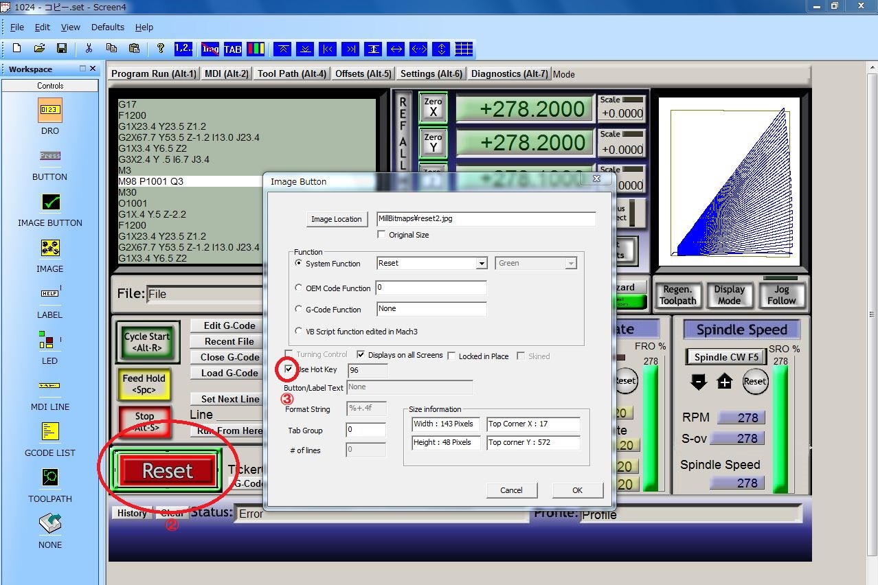【CNCフライス】Artsoft Mach3ライセンス&スクリーン4 ホットキー割り当て | キラテクニカル